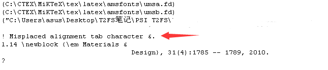 LaTex报错之Misplaced alignment tab character & · orzno's blog